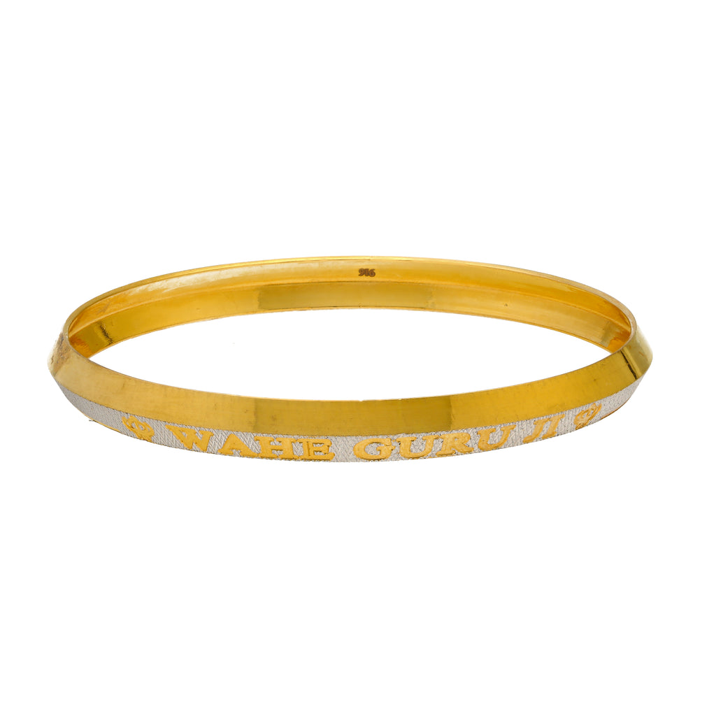 22K Yellow & White Gold Kada Bangle (29.7gm) – Virani Jewelers